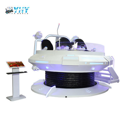 VR Rotation 360 Degrees Virtual Reality UFO Shooting Simulator Arcade ...